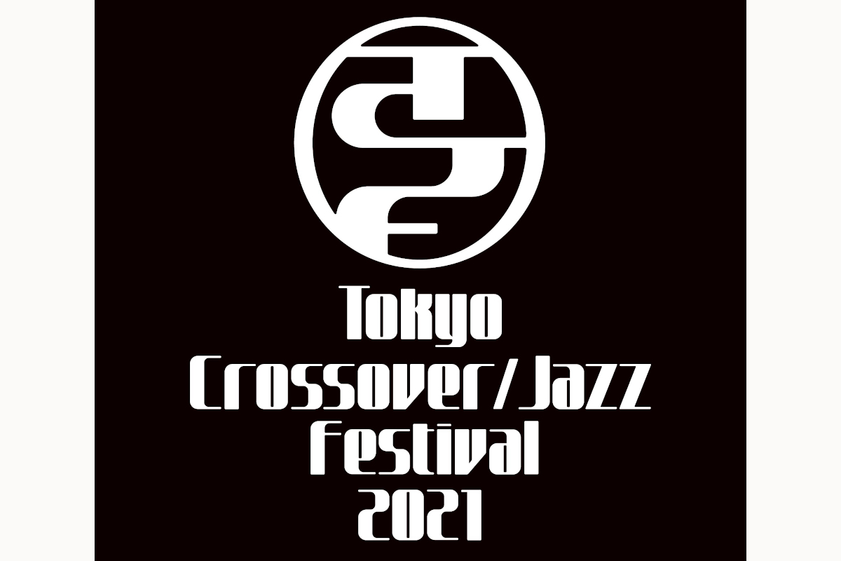 新木場ageHaで11月20日（土）、Tokyo Crossover/Jazz Festival 2021開催！ – FLOOR