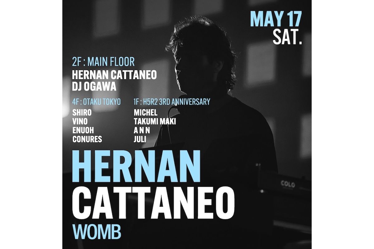 CROOKERS、HERNAN CATTANEOら来日…5/15（木）〜18（日）のおすすめパーティ – FLOOR