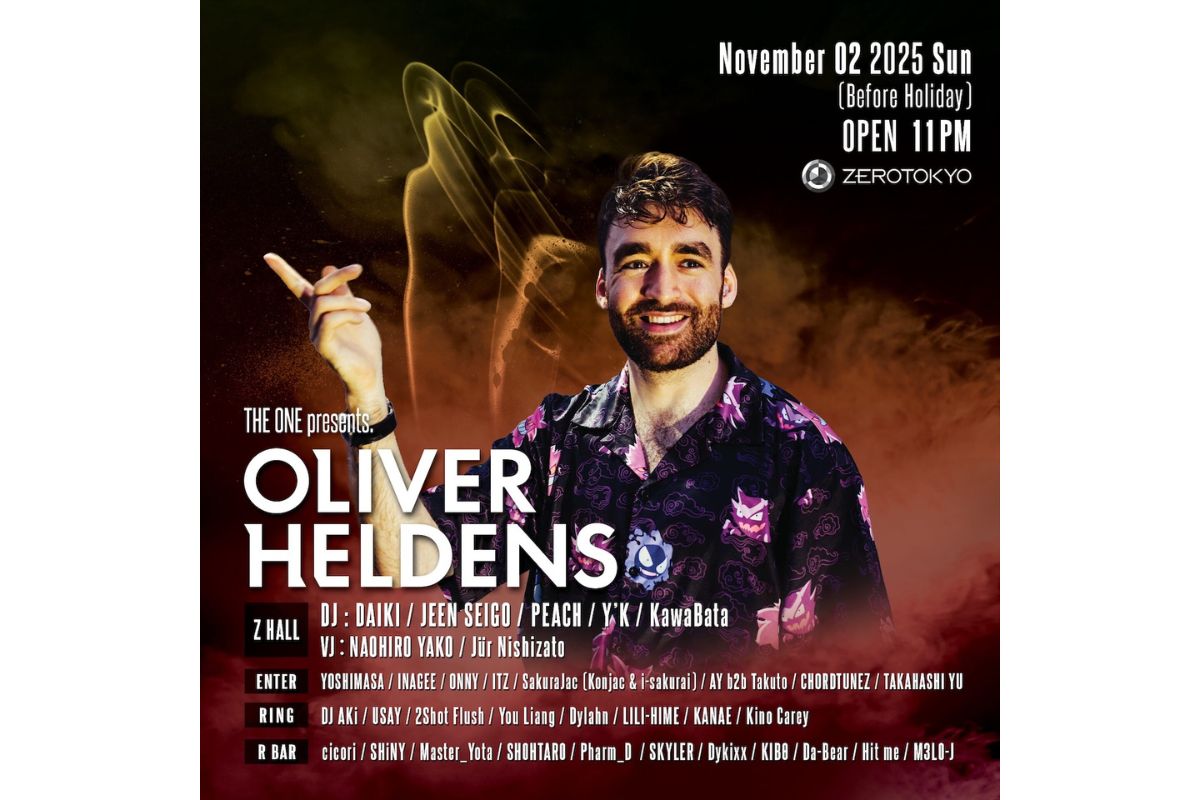 LAIDBACK LUKE、Oliver Heldens、GMSら来日！ 10/31（金）〜11/3（月・祝）のおすすめパーティ – FLOOR